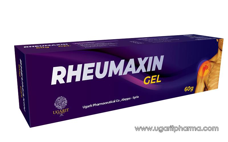 RHEUMAXIN®